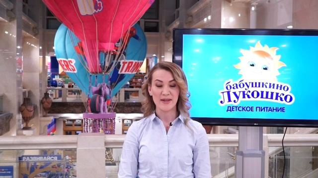 Когда вводить прикорм?