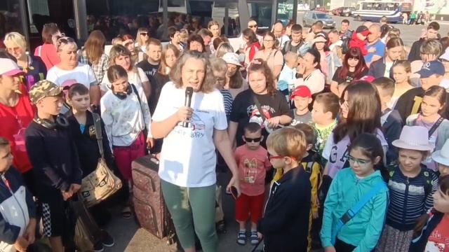 Геленджик. Седьмая смена