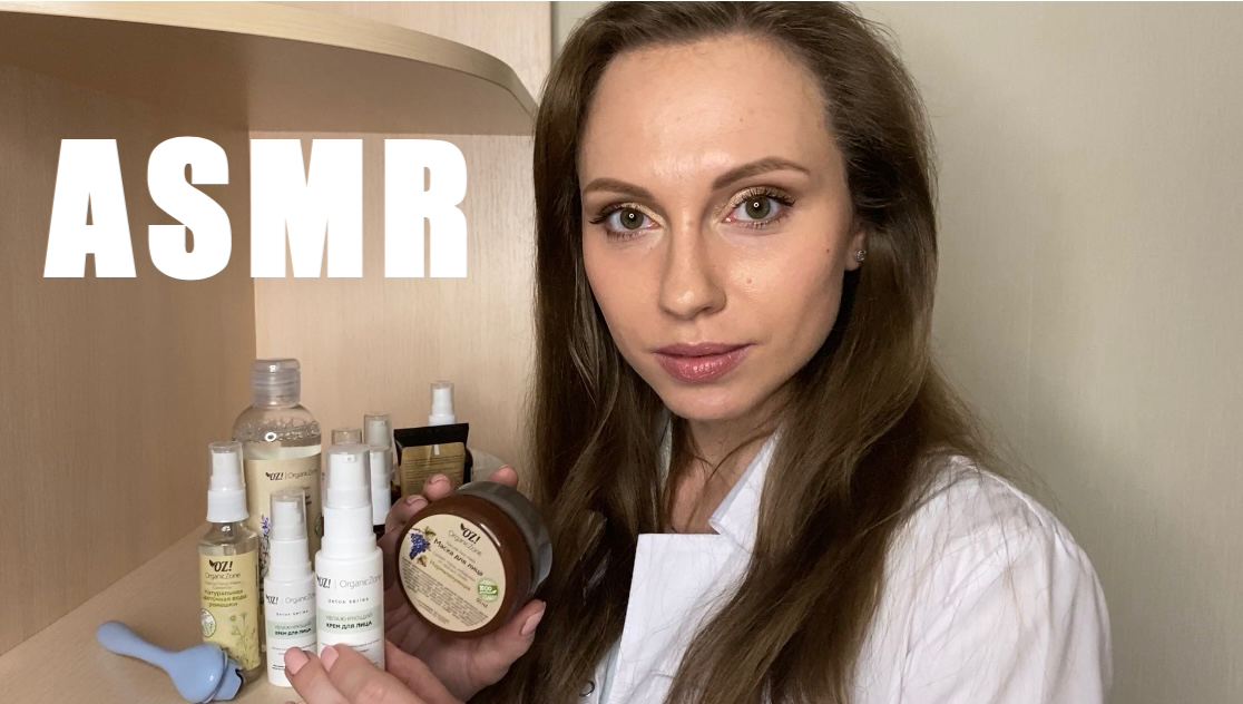 АСМР Самый нежный уход за вашим лицом • Ролевая игра Косметолог • ASMR Role play Cosmetologist