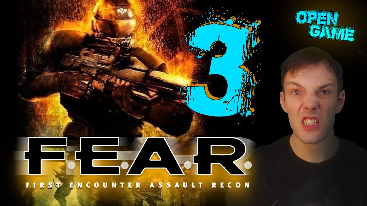F.E.A.R. ► Прохождение № 3 ► Штурмуем Армахем)