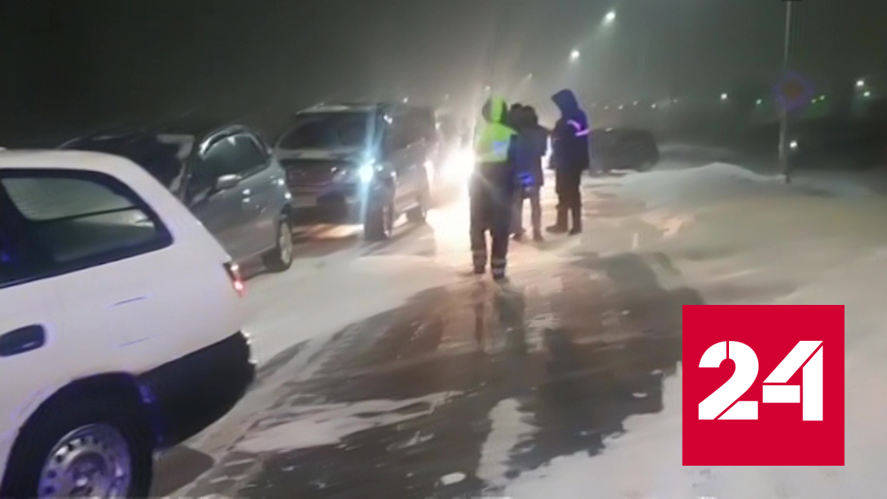 Метель спровоцировала на Сахалине транспортный коллапс - Россия 24