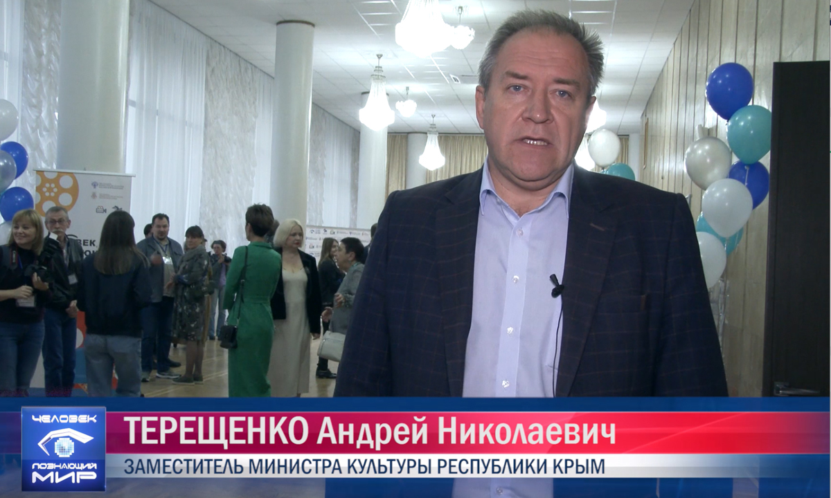 Интервью с Андреем Терещенко (ЧПМ-2022)