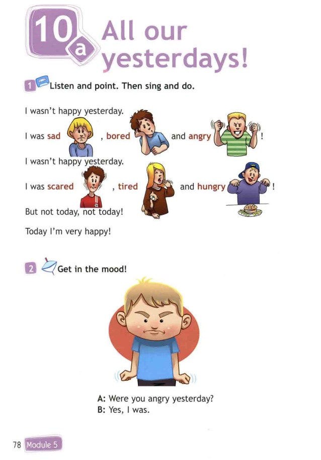 Учебник Спотлайт 4 класс стр.78 (старая версия). Новый учебник стр.10.