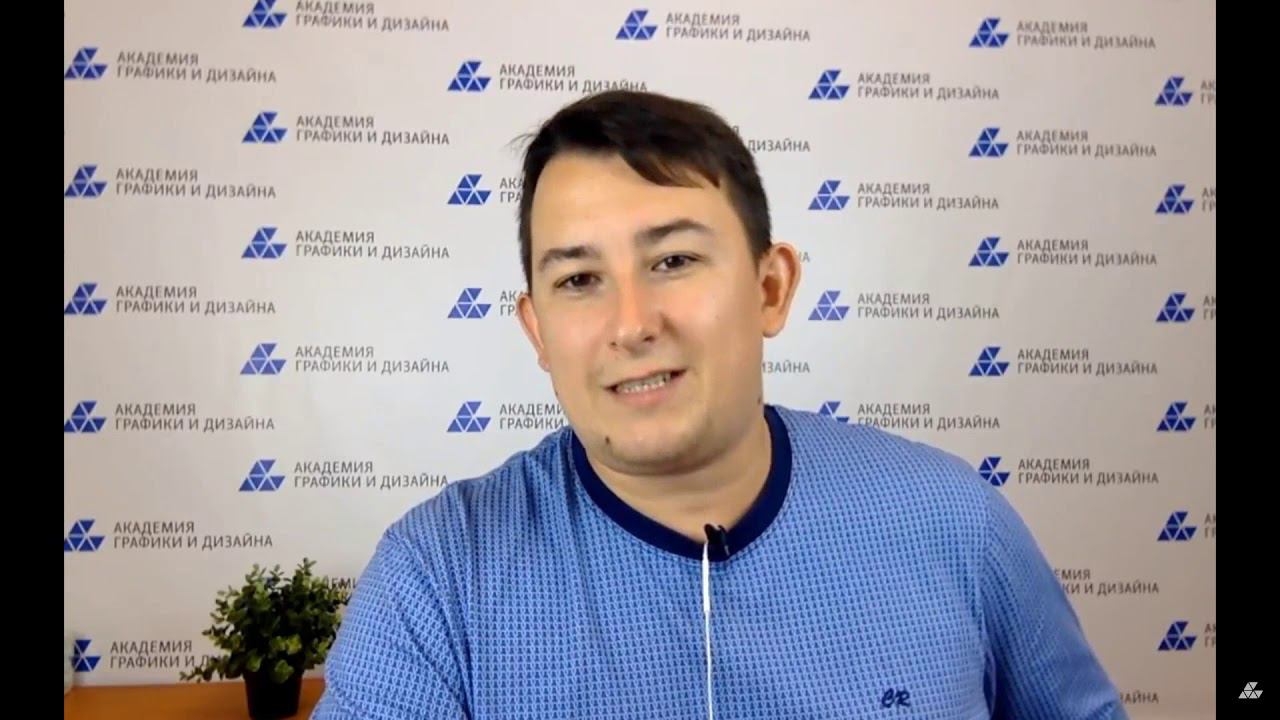 ФДРМ9  ПРЕЗЕНТАЦИЯ