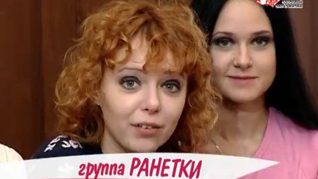 Ранетки против курения. Архивы