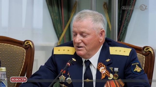 Встреча с семьями.mp4