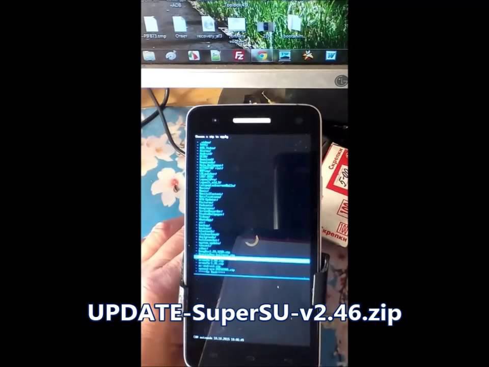 Смартфон Explay Fresh — получить Root (SuperSU) почти на любой версии прошивки