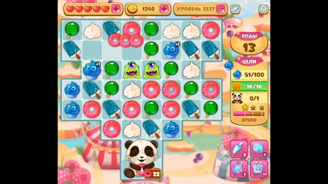 Долина сладостей как пройти сложный 2237 уровень