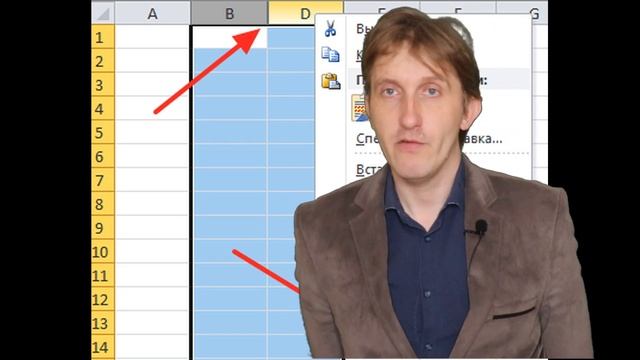 Лабораторная работа 07 Табличный редактор Текстовые формулы, проверка данных
