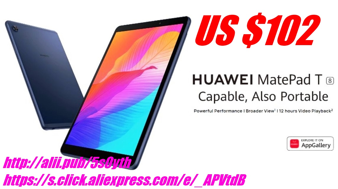 Планшетный ПК, HUAWEI MatePad T8. ?