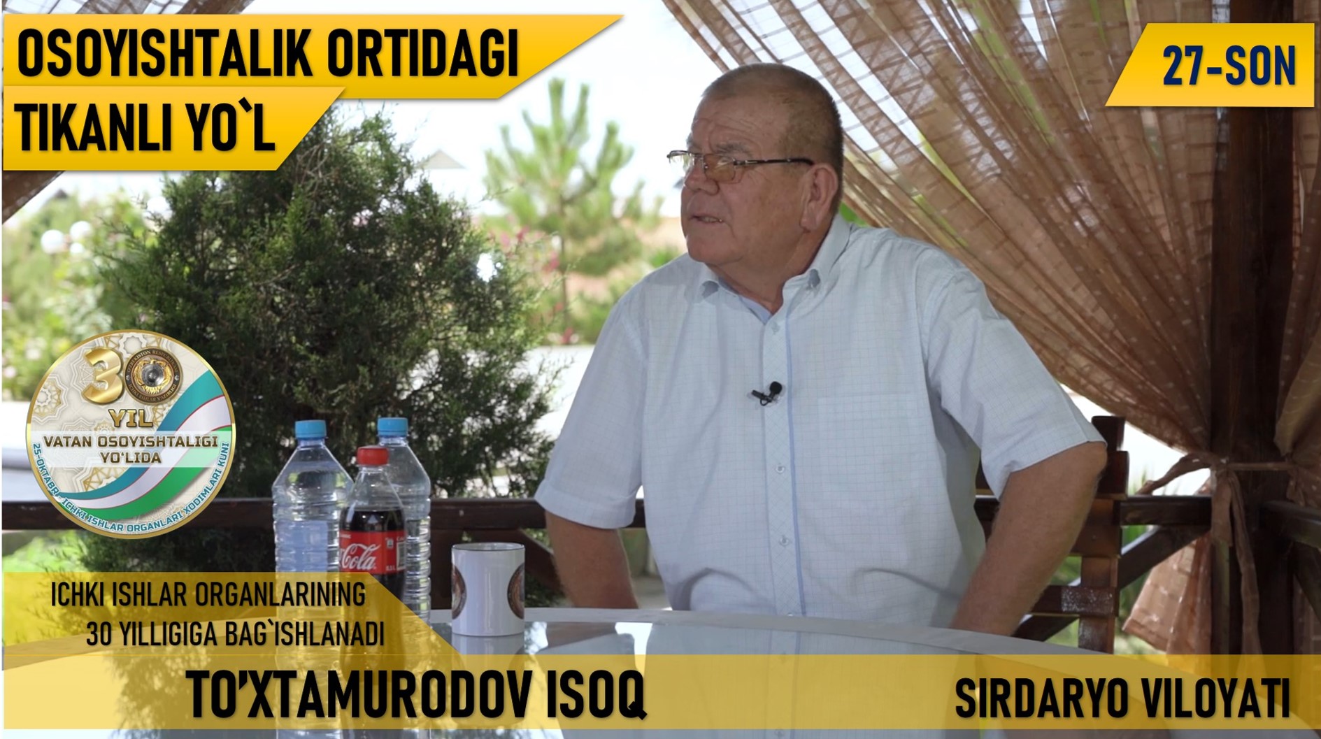 Osoyishtalik_ortidagi_tikanli_yoʻl_27_son_Isoq_Toʻxtamurodov,_Sirdaryo.mp4