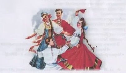 Областной методический семинар по хореографии.