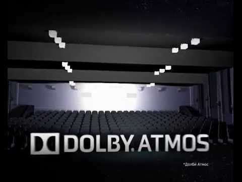 "Киноцентр "Луна"