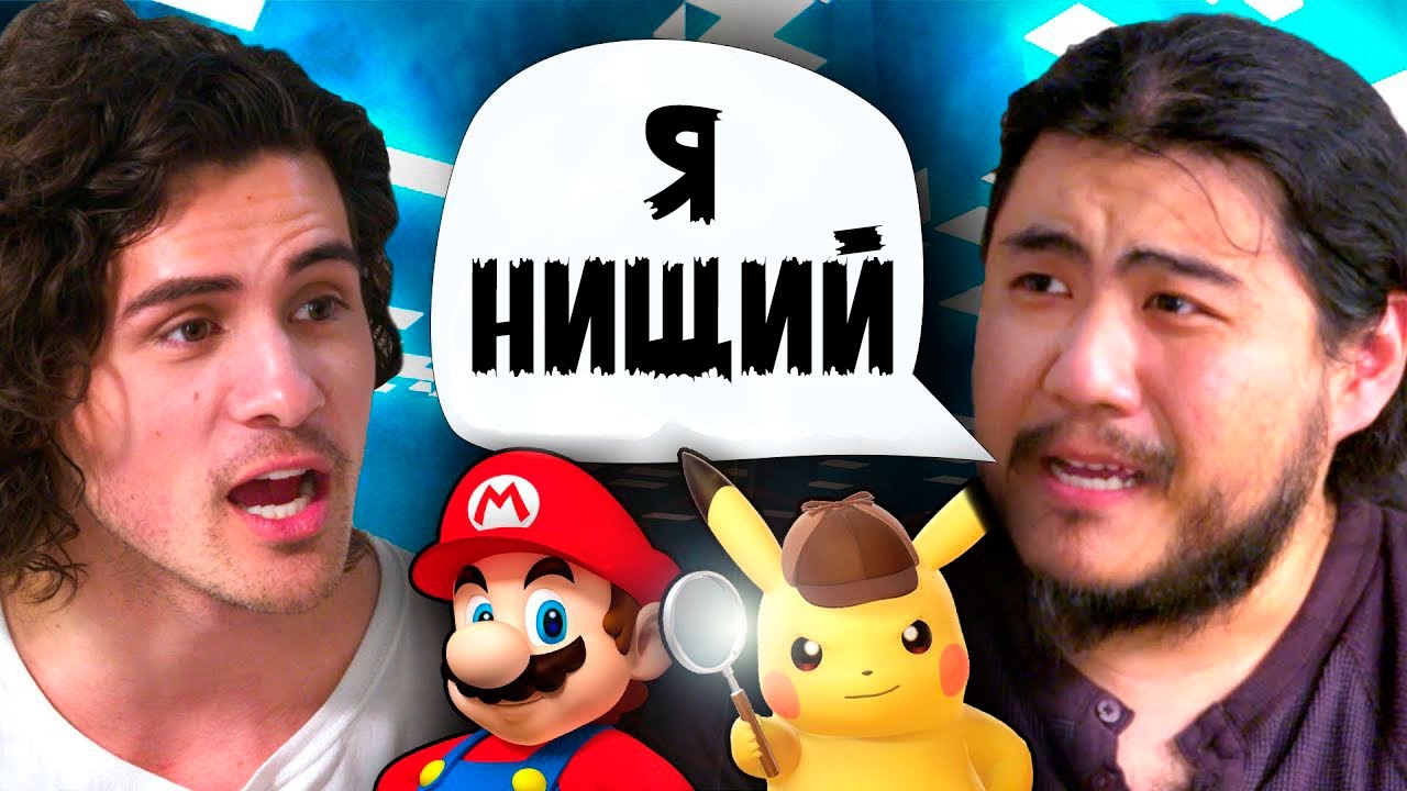 Я провёл день с АКТЁРАМИ ОЗВУЧКИ!