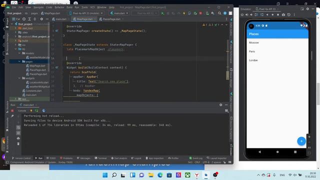 Мобильная разработка _ Урок №6 _ Работа с API Яндекс карт