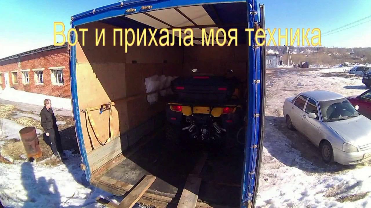 Покатушки на Квадроциклах ATVклуб 33