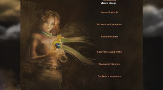 Саманта Свифт и Фонтаны Судьбы.9(2) из 9 Полное прохождение. Мини-игра три-в-ряд с Самантой!