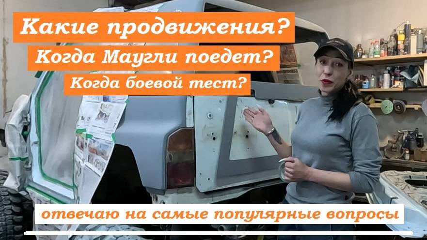 Suzuki Escudo: пробуем новый цвет и обсуждаем перспективы.