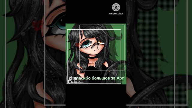 Арт Гача клуб_ Гача лайф ‼️арт не мой мне его нарисовали ‼️