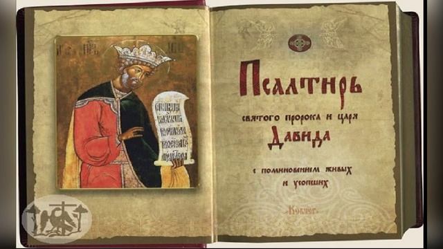 ИСЦЕЛЕНИЕ БЕСПЛОДИЯ МУЖСКОГО, БОЛЕЗНИ МОЧЕПОЛОВОЙ СИСТЕМЫ MALE INFERTILITY HEALING