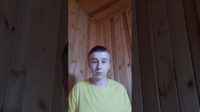 Отзыв от Даниила