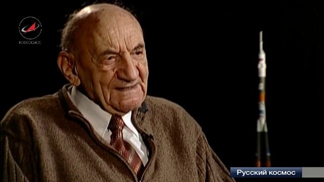 Сергей Королёв. Жизнь на космической скорости.