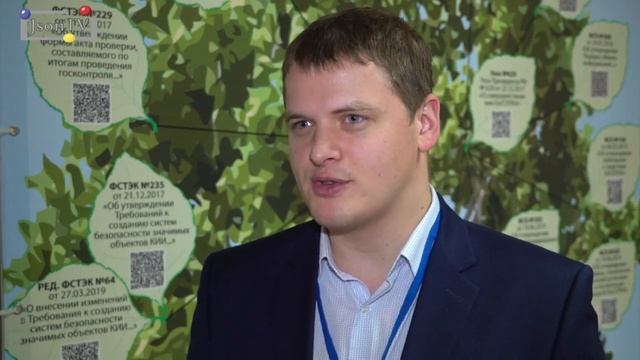 ИБ АСУ ТП КВО 2020 Антон Березовский Check Point.mp4