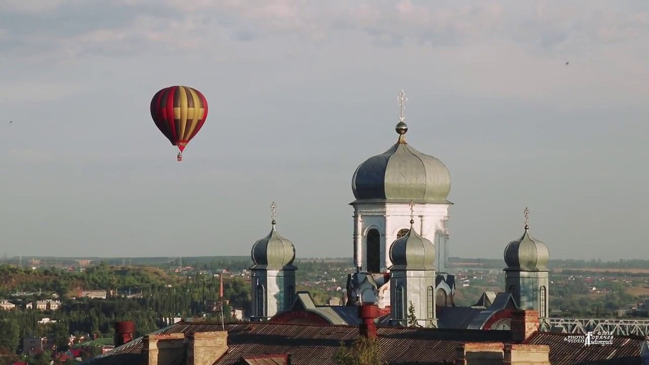 Полёт на воздушном шаре