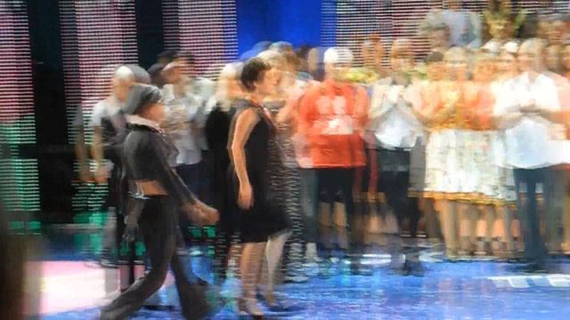 Первое место Геленджик 2014.