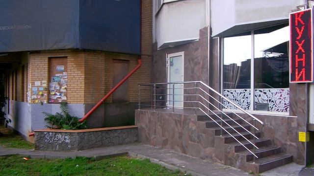 Ростов-на-Дону.Красноармейская улица (часть 1)