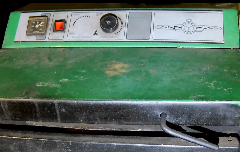 Котёл отопления.