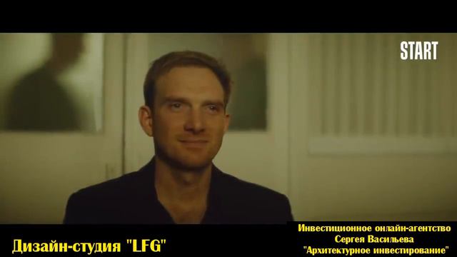 Это Сергей Васильев - инвестор и инвестиционный брокер!