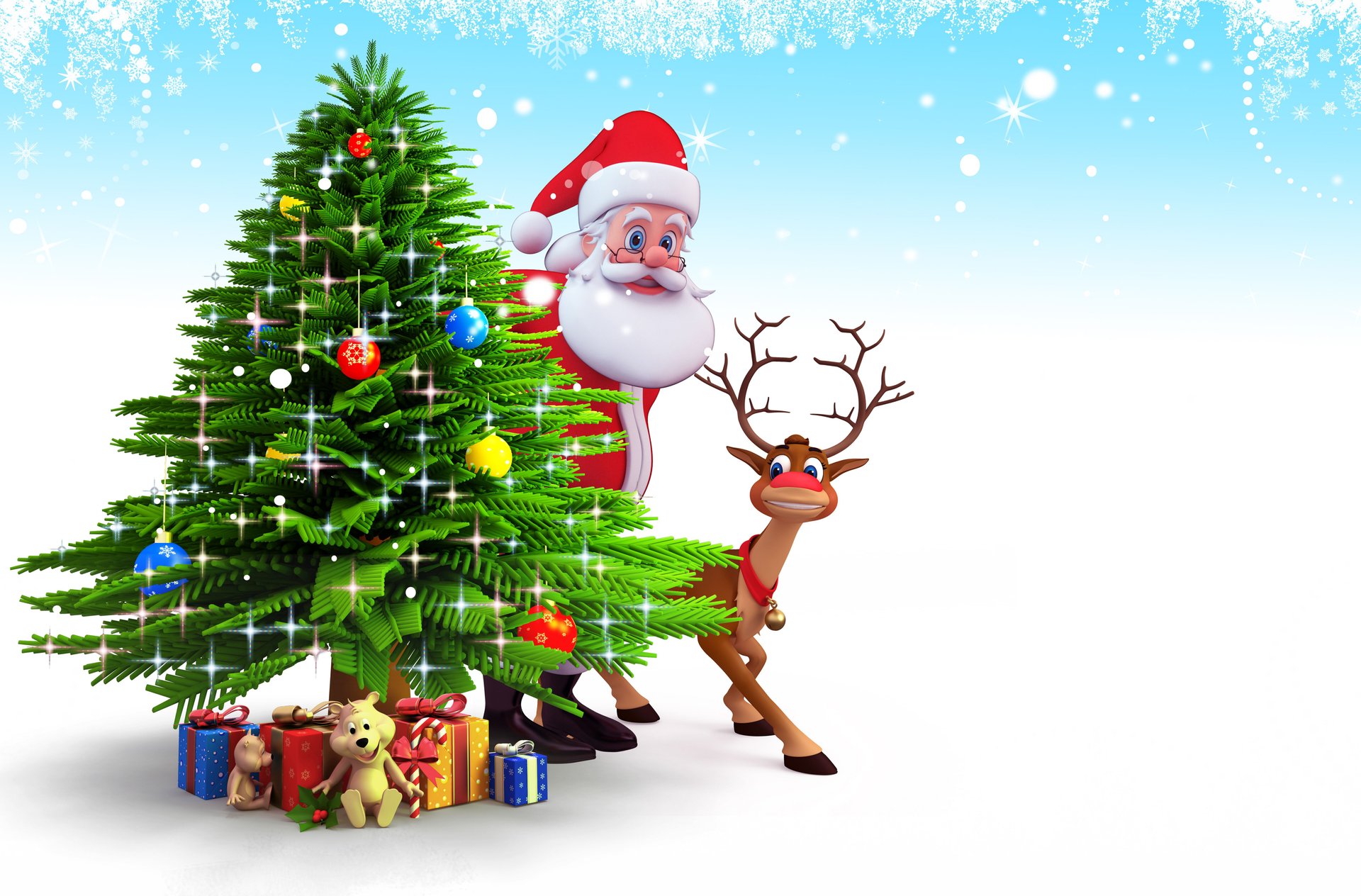 с Новым Годом!