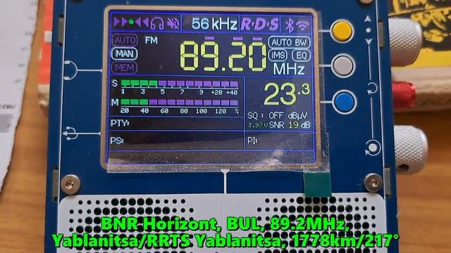09.07.2023 13:32UTC, [Es], BNR Horizont, Болгария, 89.2МГц, 1778км