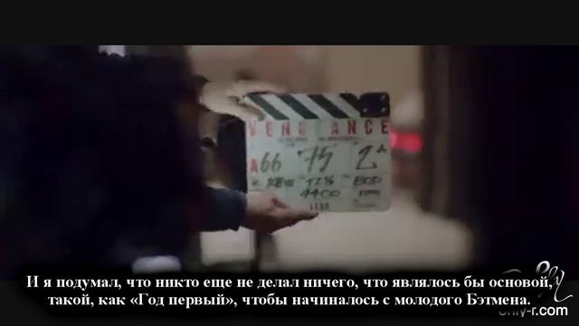 Фичуретка Роберт Паттинсон Мэтт Ривз Зои Кравец для DC FanDome The Batman русские субтитры.mp4