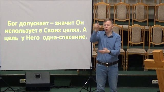 20221127 ; Тема: Тебе не нужно идти против ветра