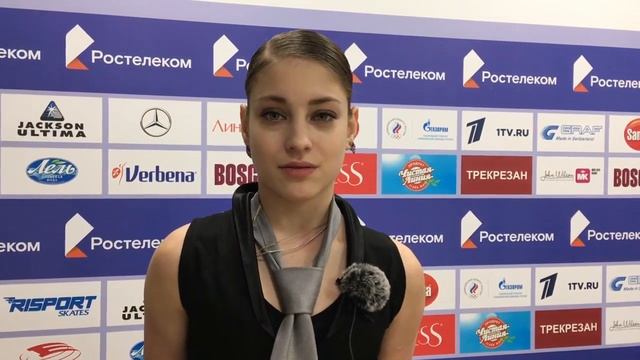 Косторная интервью