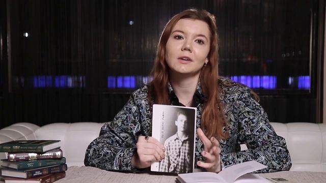 Книжная полка выпуск. № 16