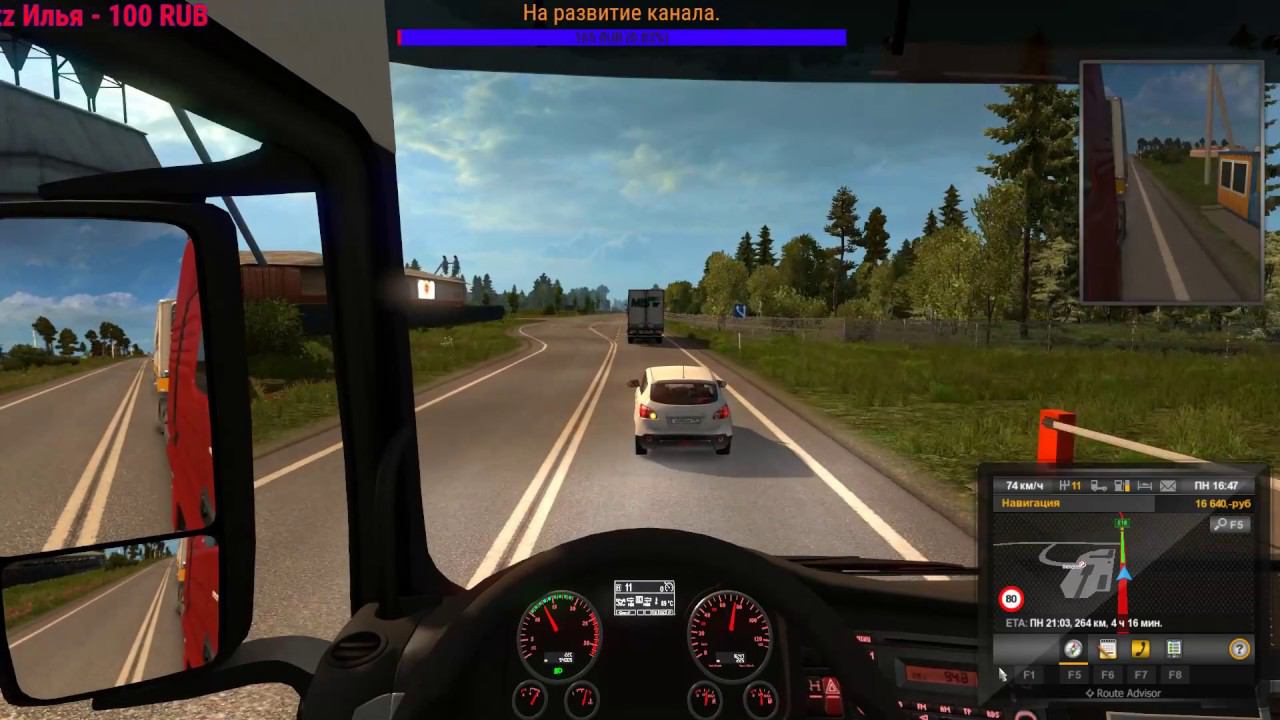 ETS 2: ProMods 2.15 + RusMap 1.7.1 + Юг России 6.0: прохождение карьеры.