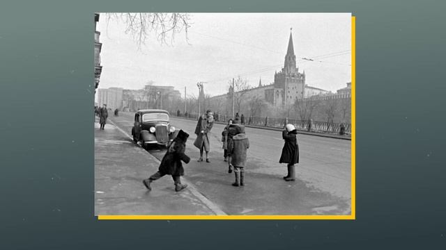 093_09_Аэродром.