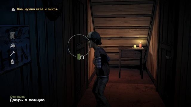 The Walking Dead.Сезон второй, эпизод первый. Новая команда?