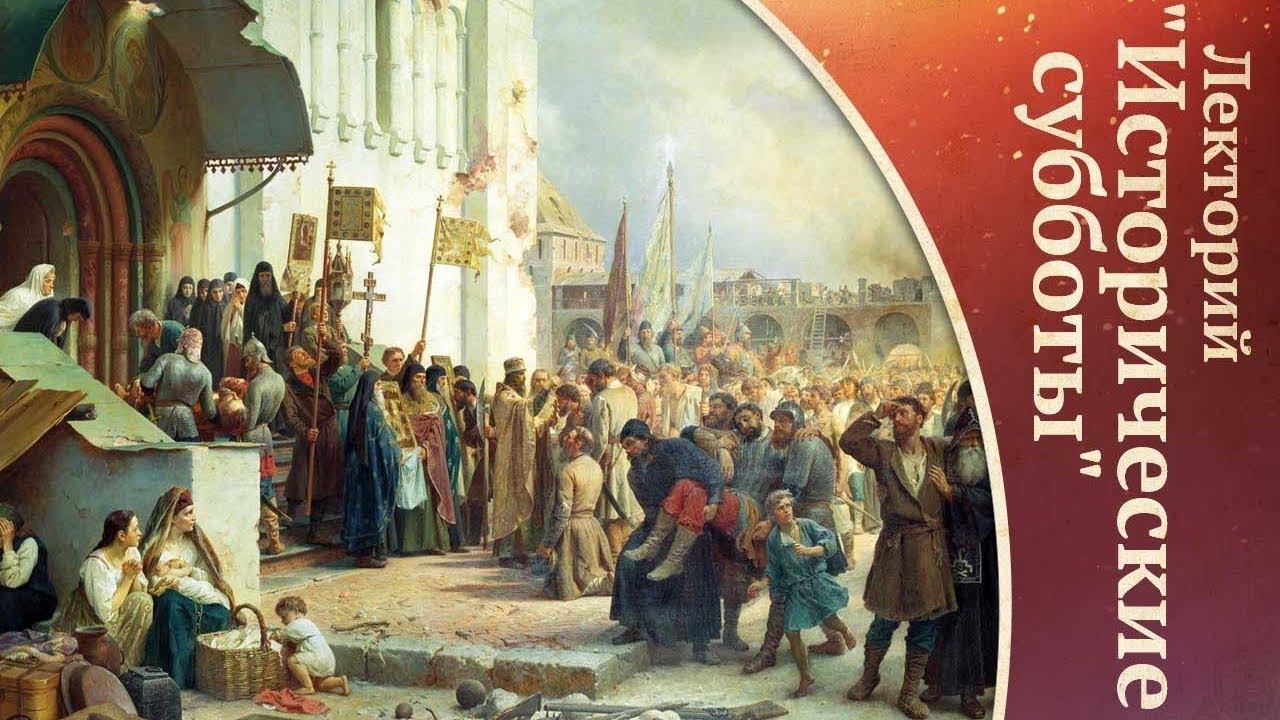 Когда закончилось Смутное время?  К 400-летию Деулинского перемирия 1618 года