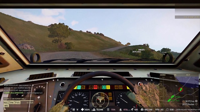 ARMA 3 Armajunkies Осторожно, женщина за рулём )