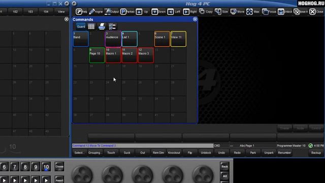 Урок № 10. Командные клавиши