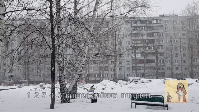 04 04 2022 Казаеь Погода Снегопад Буран