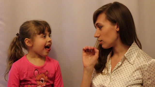 Автоматизация звука Л. Логопедия