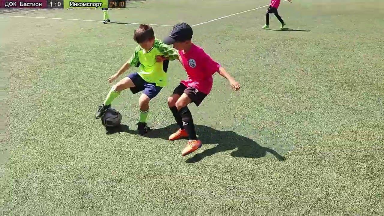 ДФК Бастион - Инкомспорт 1ый Тайм
