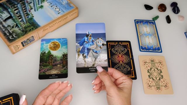 ОВЕН ИЮНЬ 2021 (Таро прогноз)