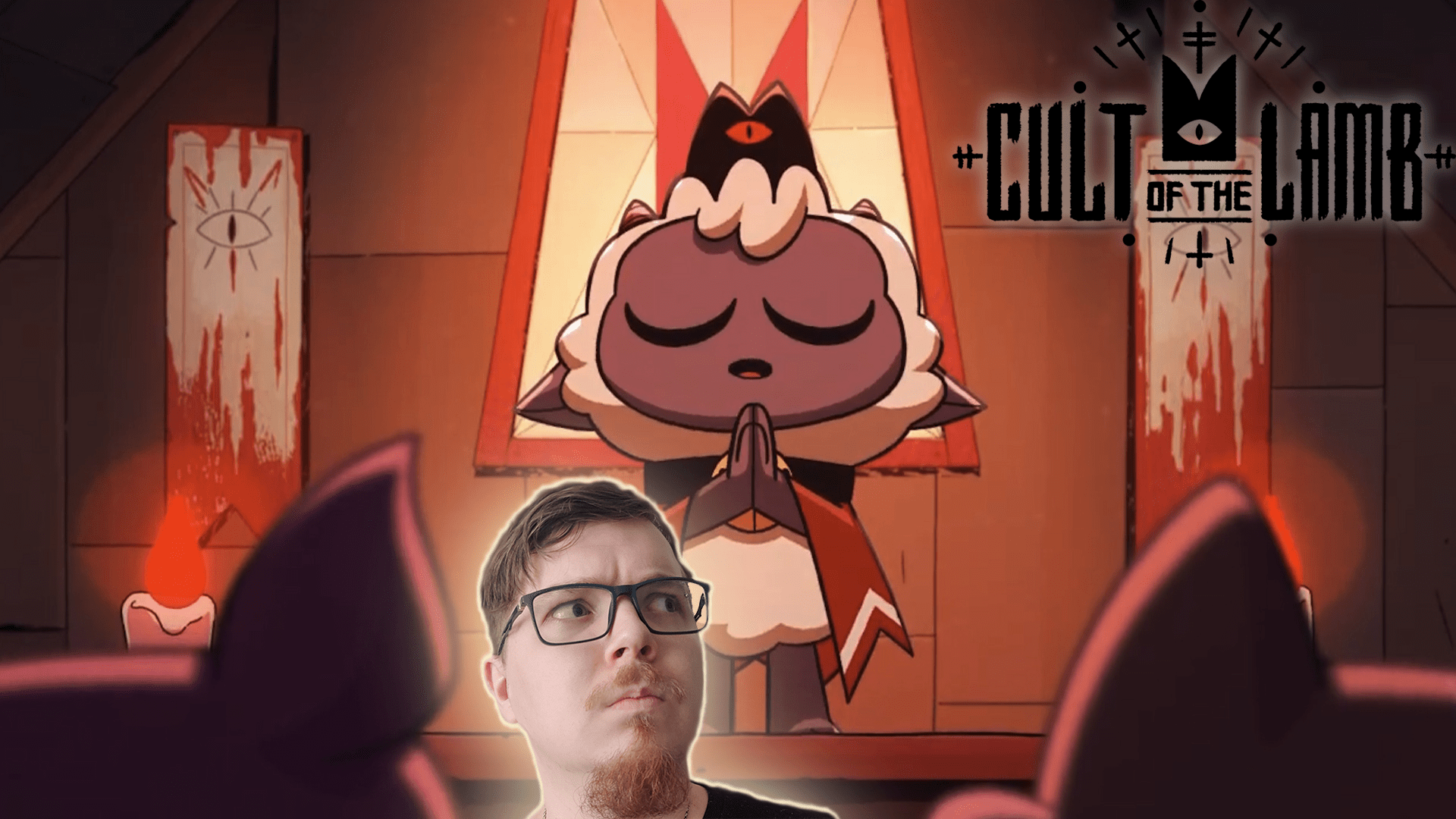 ОБЖИВАЕМСЯ ➔ Cult of the Lamb #4