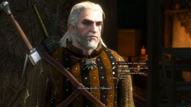 Ведьмак 3. Дикая охота. Прохождение без комментариев. Часть 5.